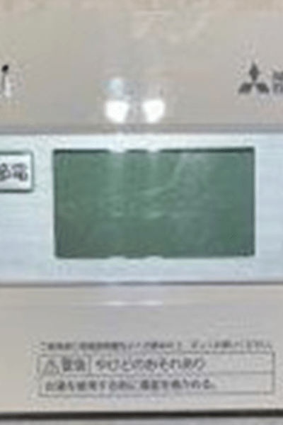 吉野川市K様邸 - 株式会社コンフィデンスコネクト